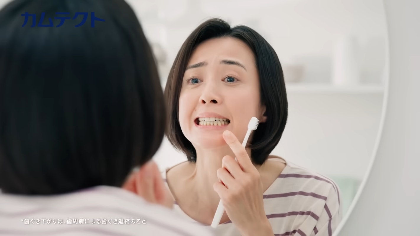 カムテクト2024 TV/WEB CM | Works | 株式会社Candee